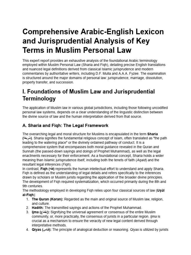Arabic-English Lexicon of Muslim Law | PDF | Sharia | Islamic ...