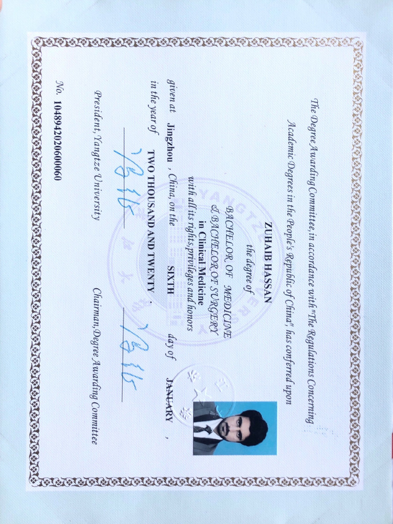 Degree | PDF