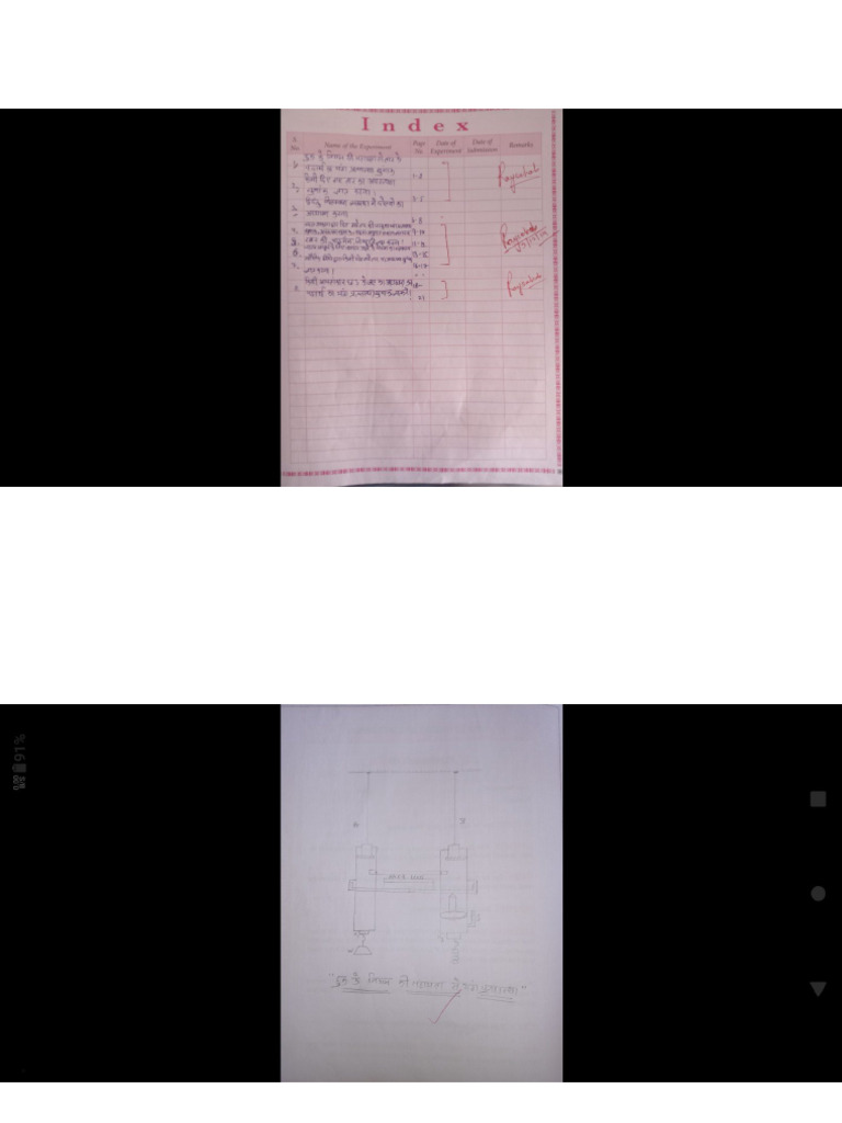 Physics Practical File | PDF