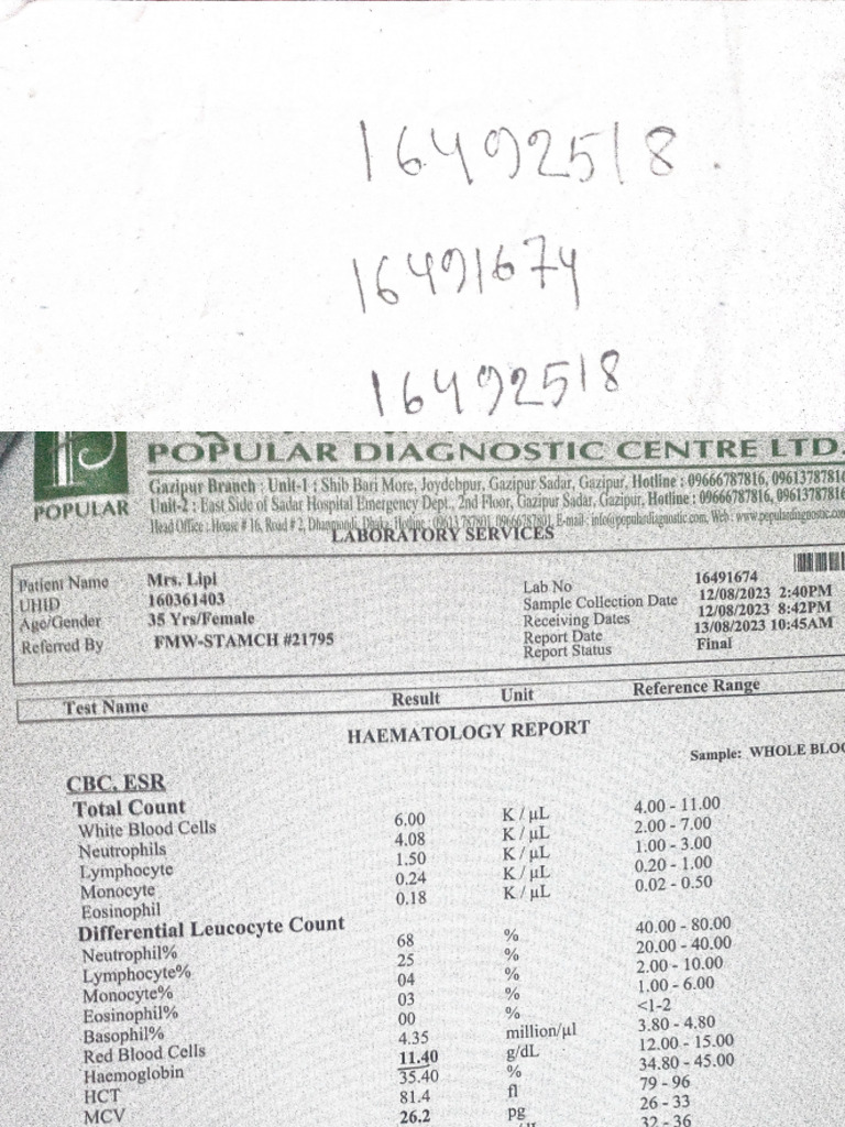 Scanned_20251128_212052 | PDF