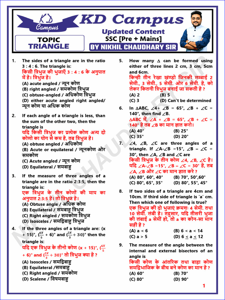 Triangle Lecture 01 (Student) 1 | PDF