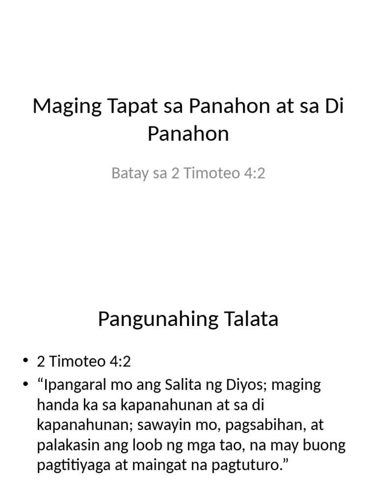 Maging Tapat Sa Panahon at Di Panahon | PDF