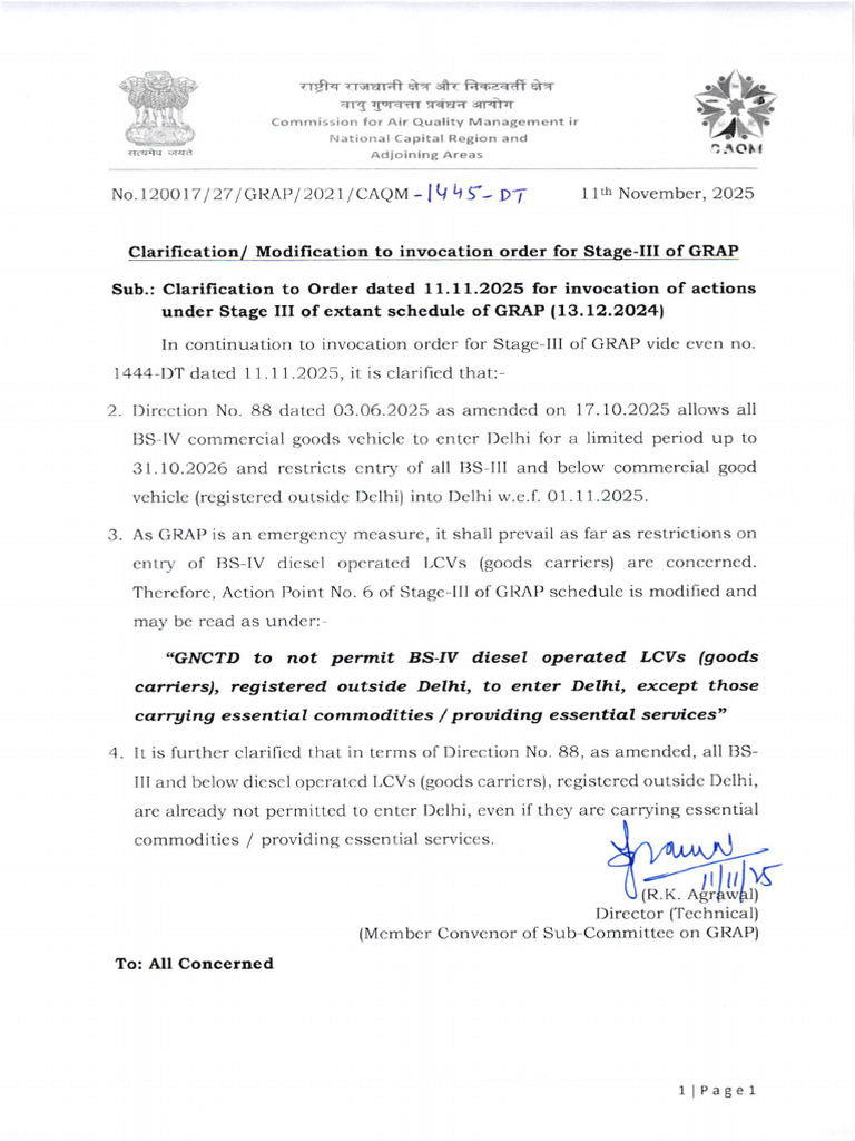 1445 DT Clarification To GRAP Order 11112025 | PDF