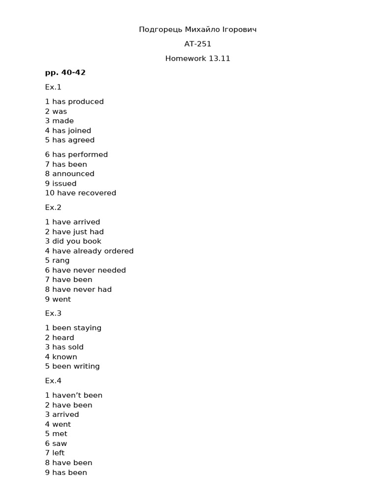 English Homework Exercises and Tasks | PDF