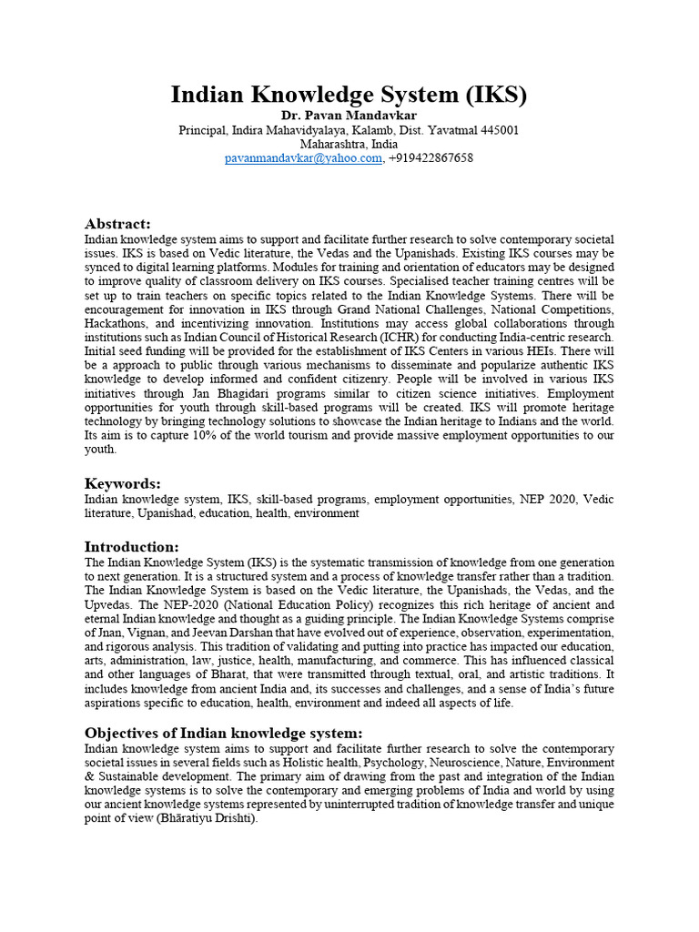 Indian Knowledge System: Research & Innovation | PDF | Vedas | Knowledge