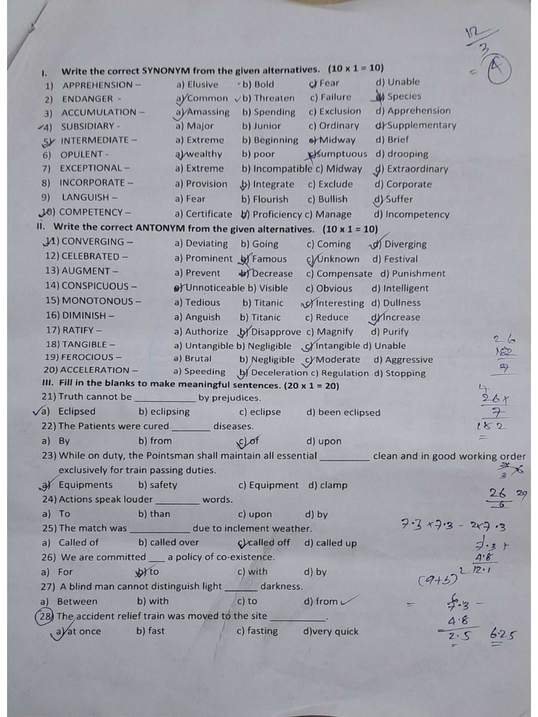 CCTC Paper | PDF