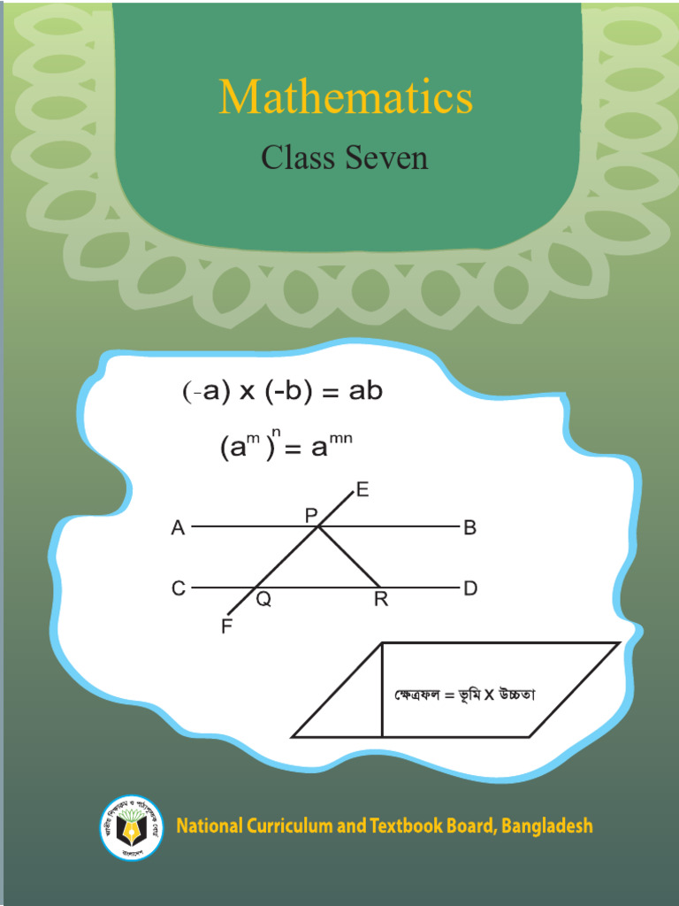Class 7 Math Textbook | PDF