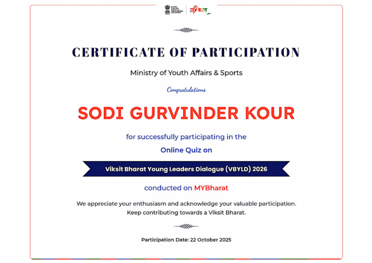 226B1A05A7 (S. Gurvinder Kour) | PDF