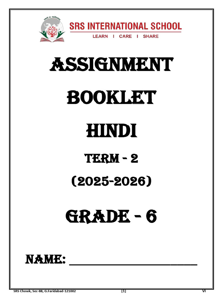 Grade - 6 - Hindi - Assignment Booklet - 25.10.2025 | PDF