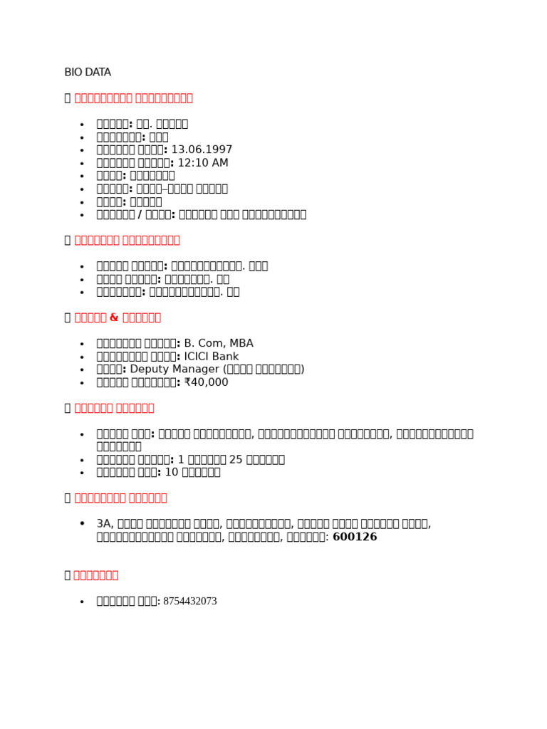 Bio Data | PDF