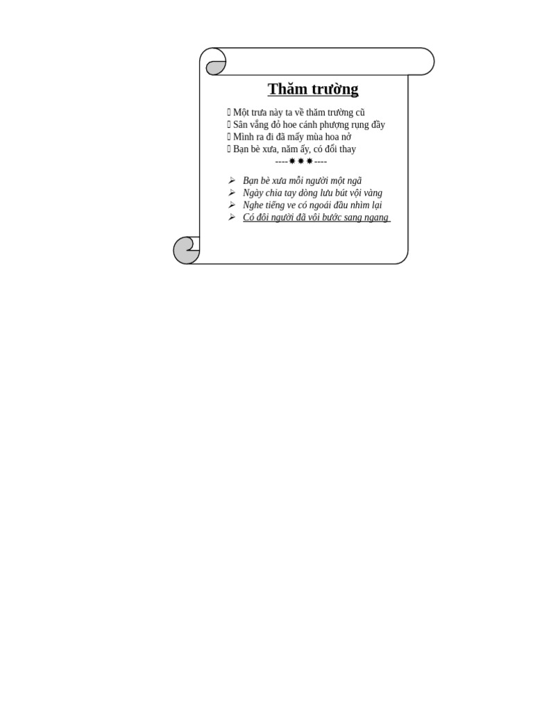 Bait Hi Word | PDF