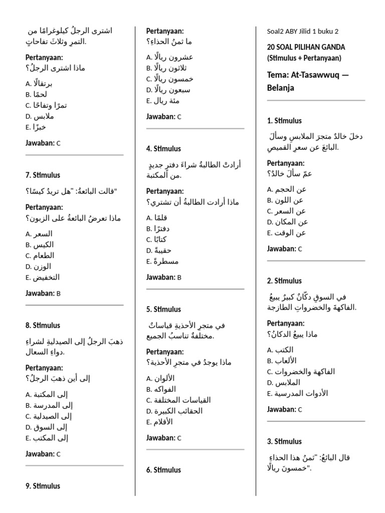 Kumpulan Soal ABY Jilid 1 Buku 2 | PDF