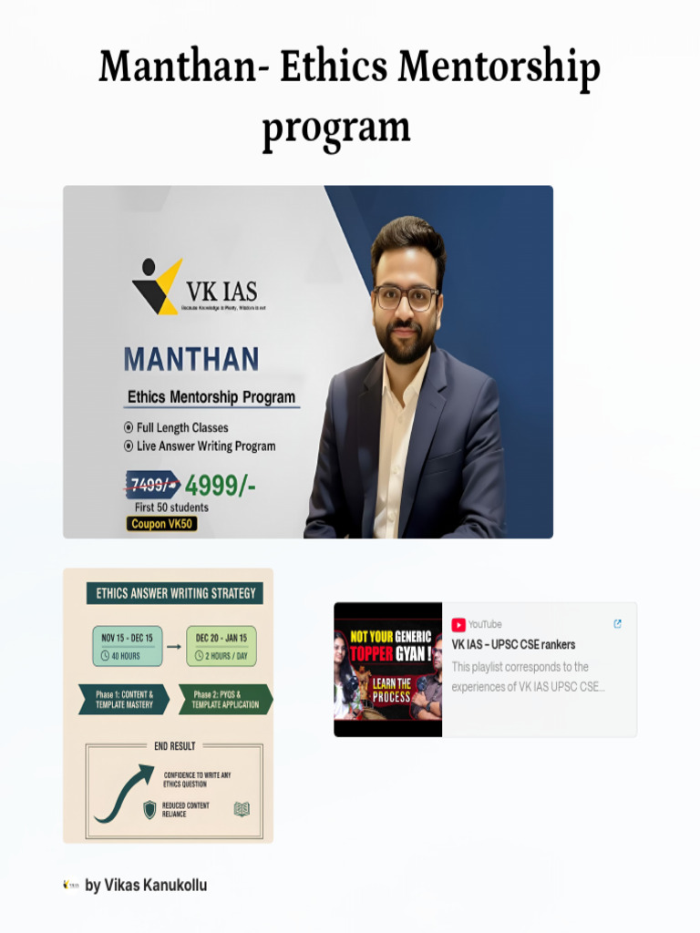 Manthan Ethics Mentorship Program | PDF | Cognition | Liberal Arts ...