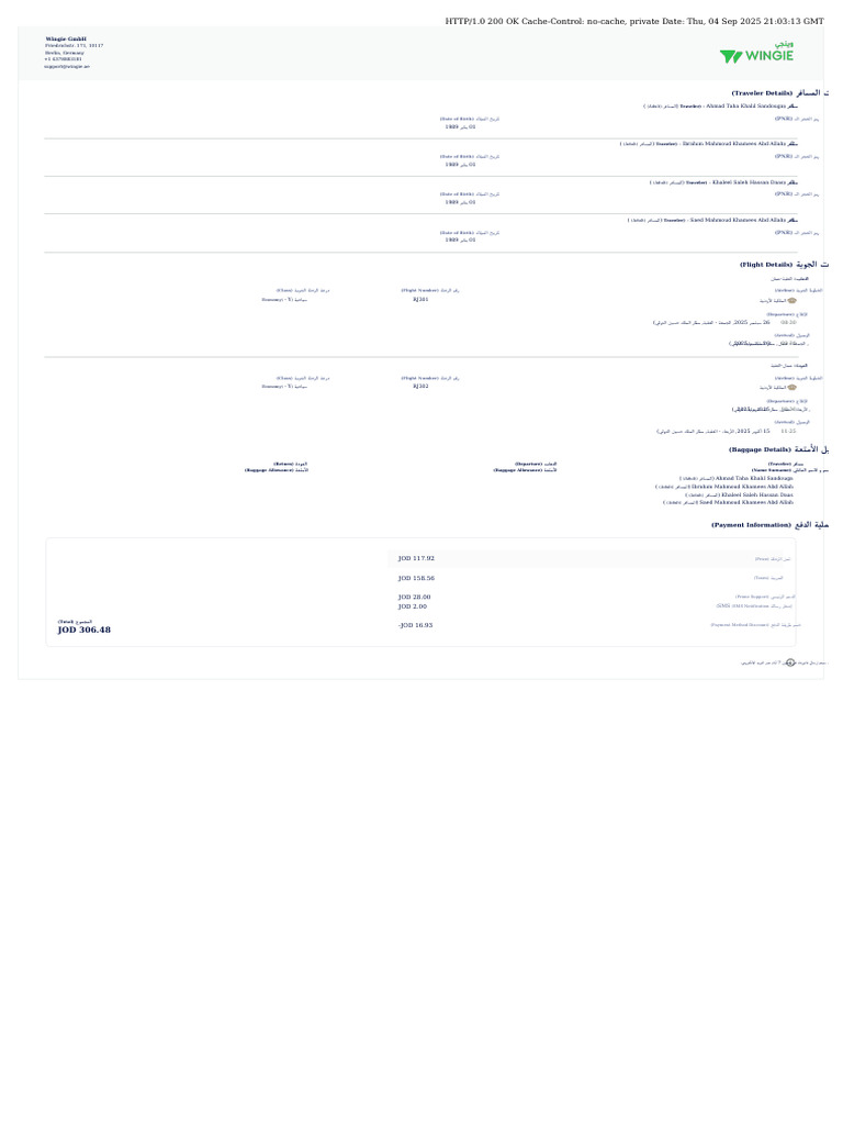 Flight Booking Confirmation Details | PDF