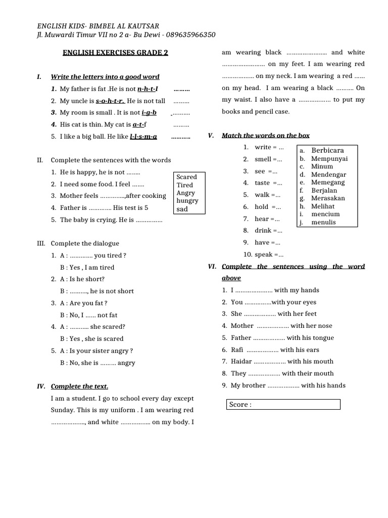 English Exercises Grade 2 | PDF