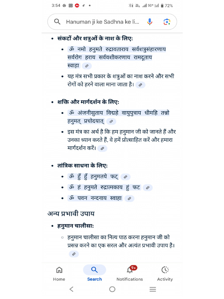 PDFGallery 20251024 173117 | PDF