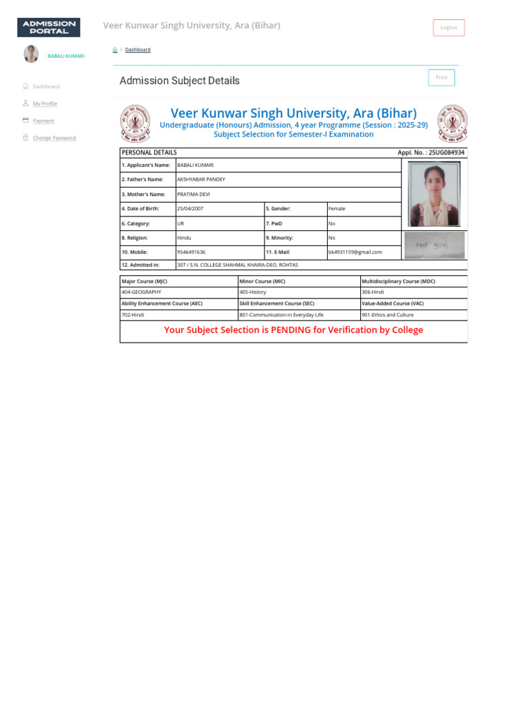 VKS University Admission Details 2025-29 | PDF