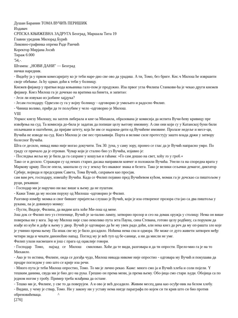 Dusan Baranin - Toma Vucic Perisic | PDF