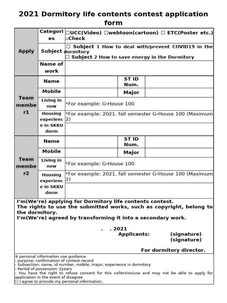2021 Dormitory Life Contents Contest Application Form | PDF