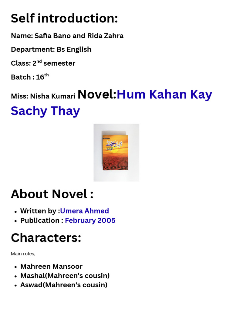 NovelHum Kahan Kay Sachy Thay - 20251115 - 015459 - 0000 | PDF