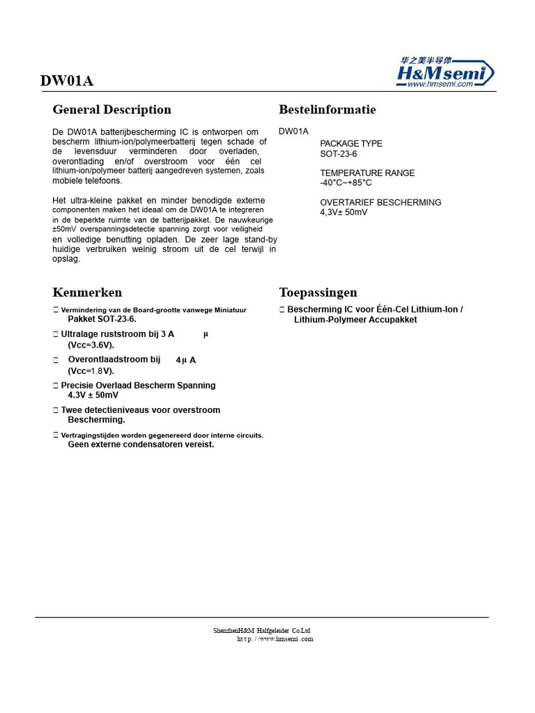DW01A | PDF