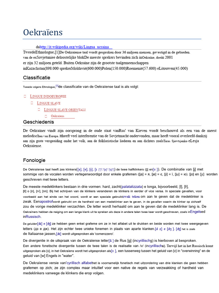 Oekraïense Taal | PDF