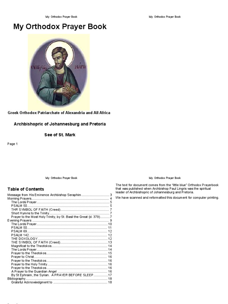 My Orthodox Prayer Book | Eastern Orthodox Church | Mercy