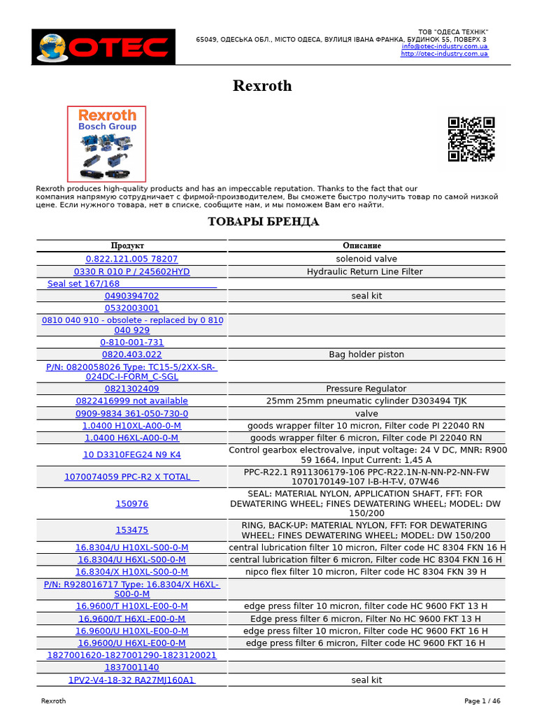 Rexroth Products and Services Catalog | PDF | Valve | Pump