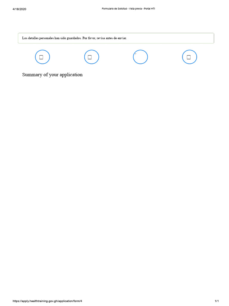 Formulario de Solicitud - Vista Previa - Portal HTI.pdf | PDF