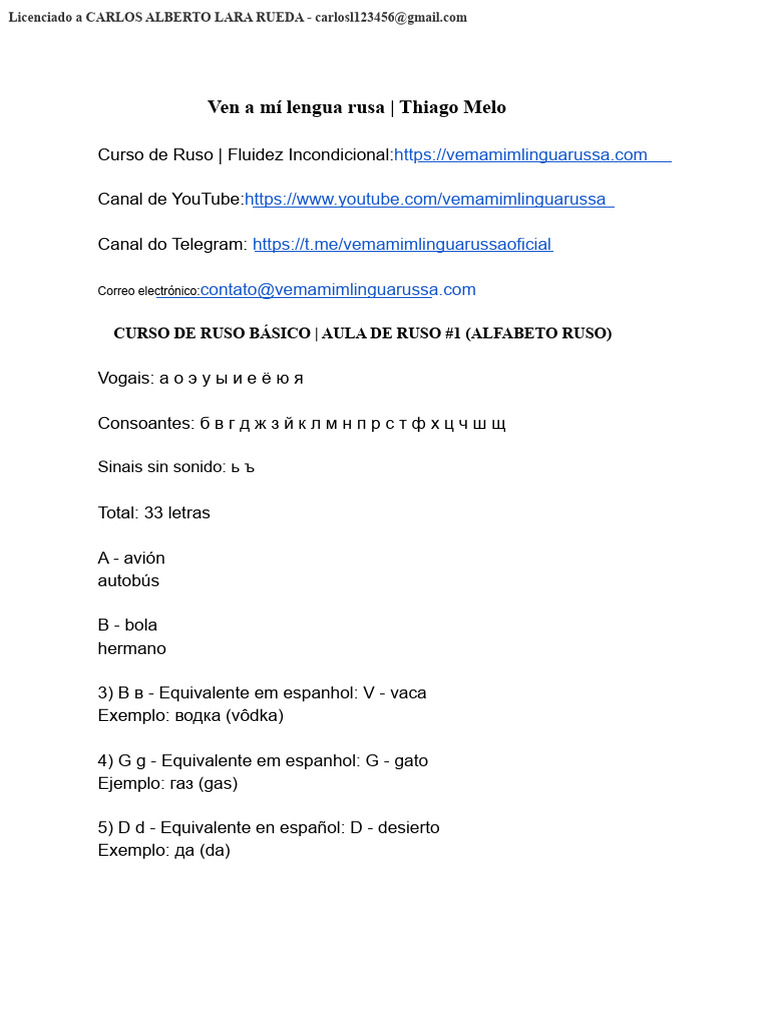 Alfabeto+Ruso+-+Fluidez Incondicional | PDF | Idiomas | Estudios de ...