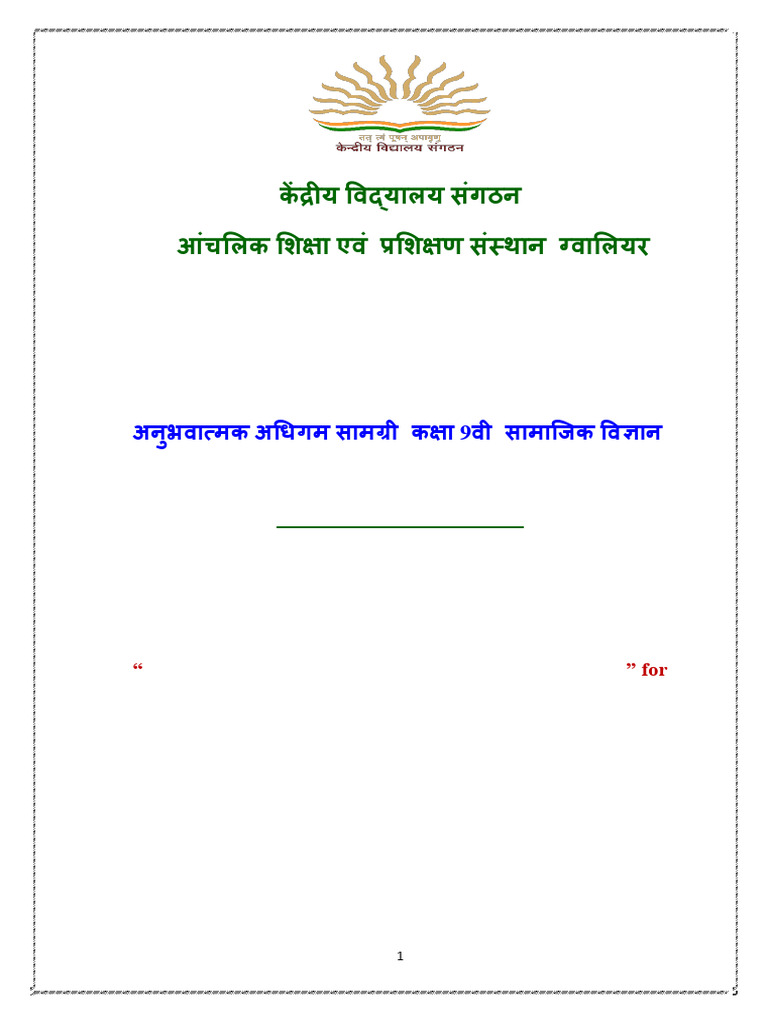 CLASS 9-SSC - Experiential Learning Activity Book - ZIET Gwalior | PDF ...