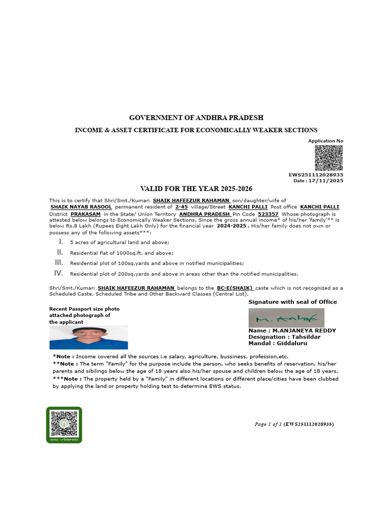 EWS Income & Asset Certificate 2025-26 | PDF | Government Of India