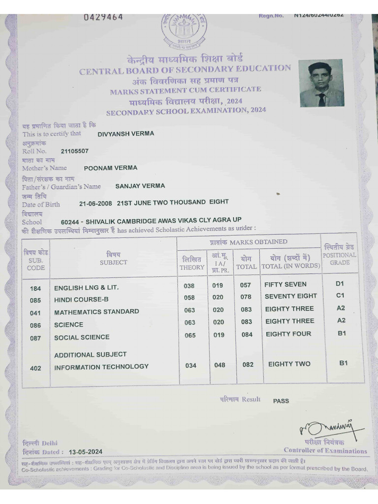 Class 10 Certificate | PDF