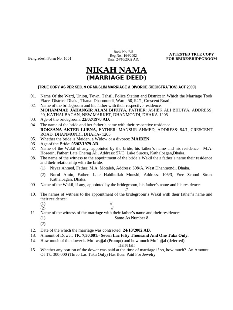 Ala Uddin Nikah | PDF | Marriage | Marriage, Unions And Partnerships