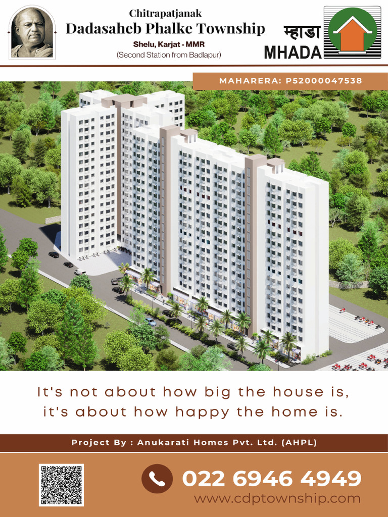 CDP New Brochure English | PDF