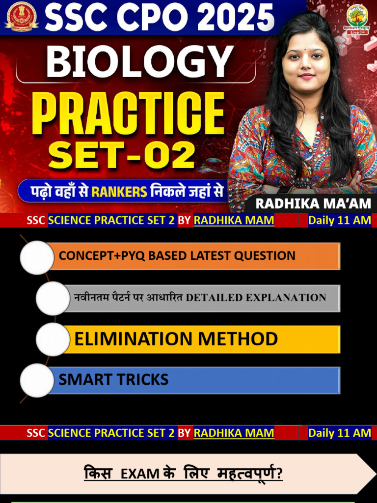 SSC Cpo Biology Practice Set 2 by Radhika Mam | PDF