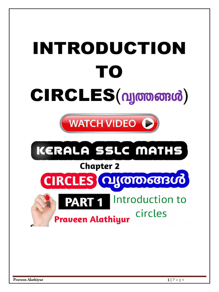 Introduction To Circles | PDF