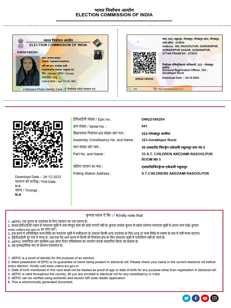 e-EPIC_dwq2186294 | PDF