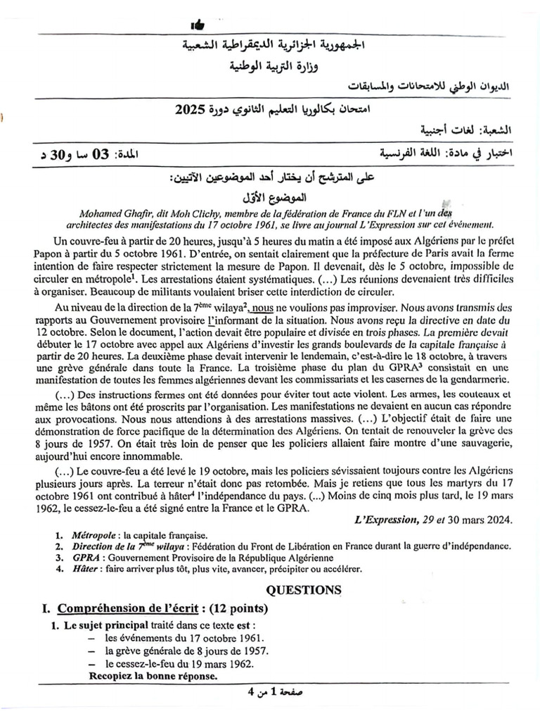 Bac Le French 2025 | PDF