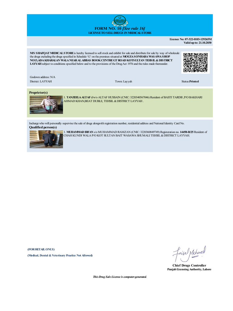 Form No. 10: (See Rule 16) | PDF