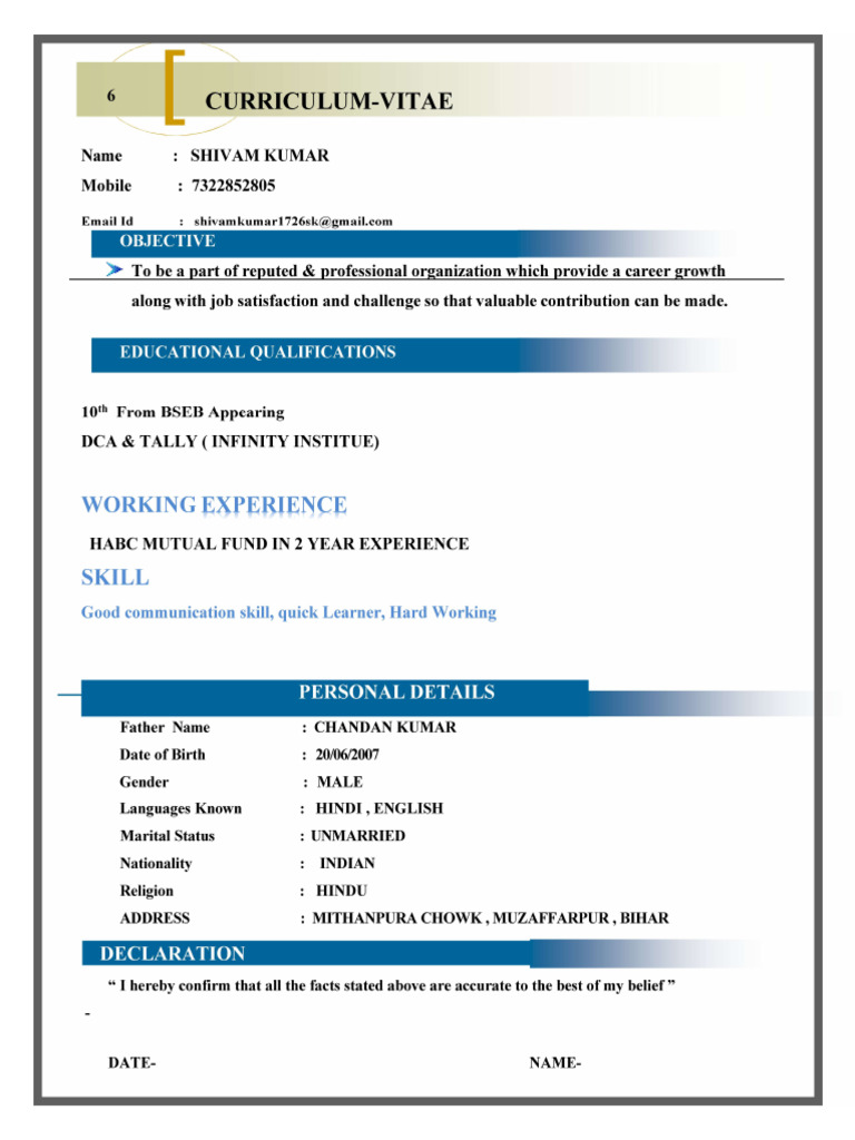 Shivam Resume | PDF