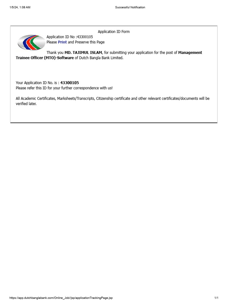 DBBL Application | PDF