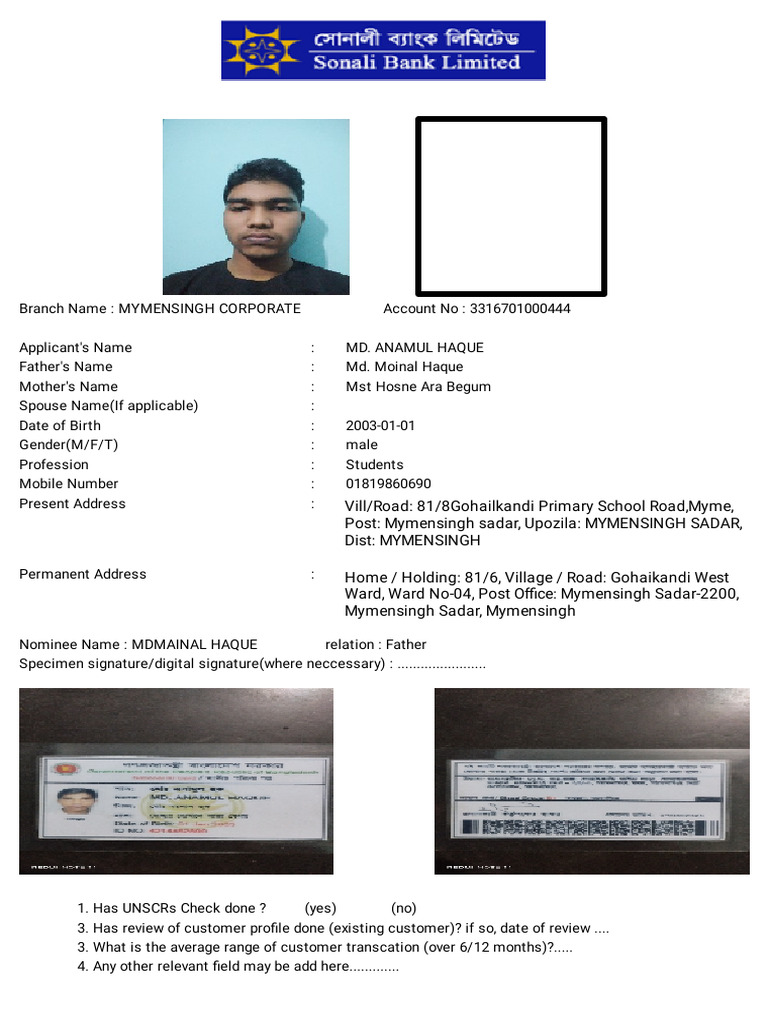 Md. Anamul Haque | PDF