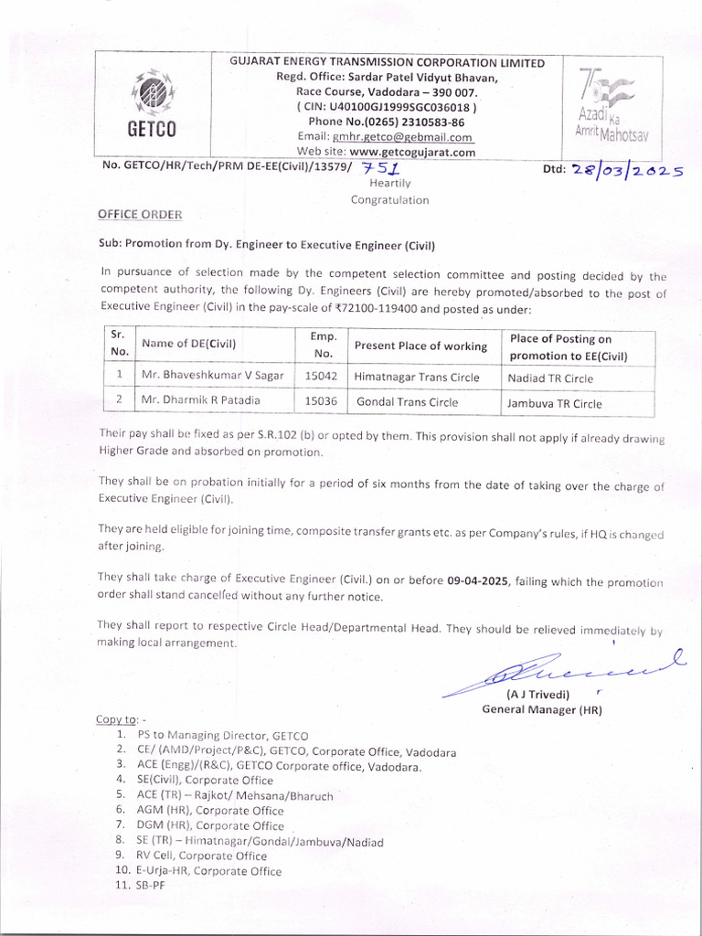 Promotion Order de To EE (Civil) | PDF