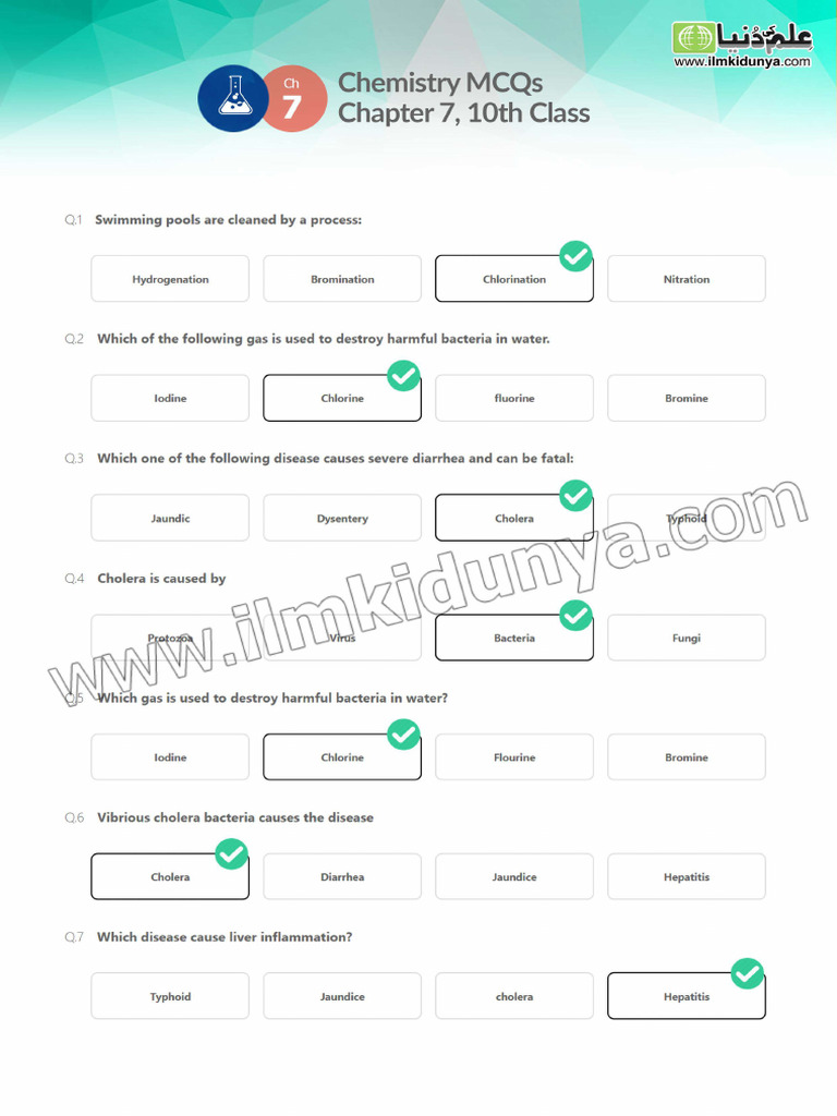 10th Class English Medium Chemistry Chapter 7 | PDF