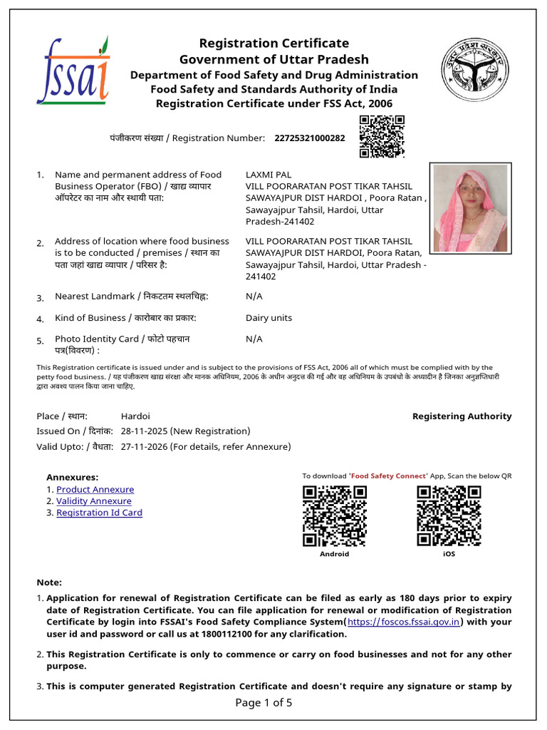 laxmi pal fssai | PDF