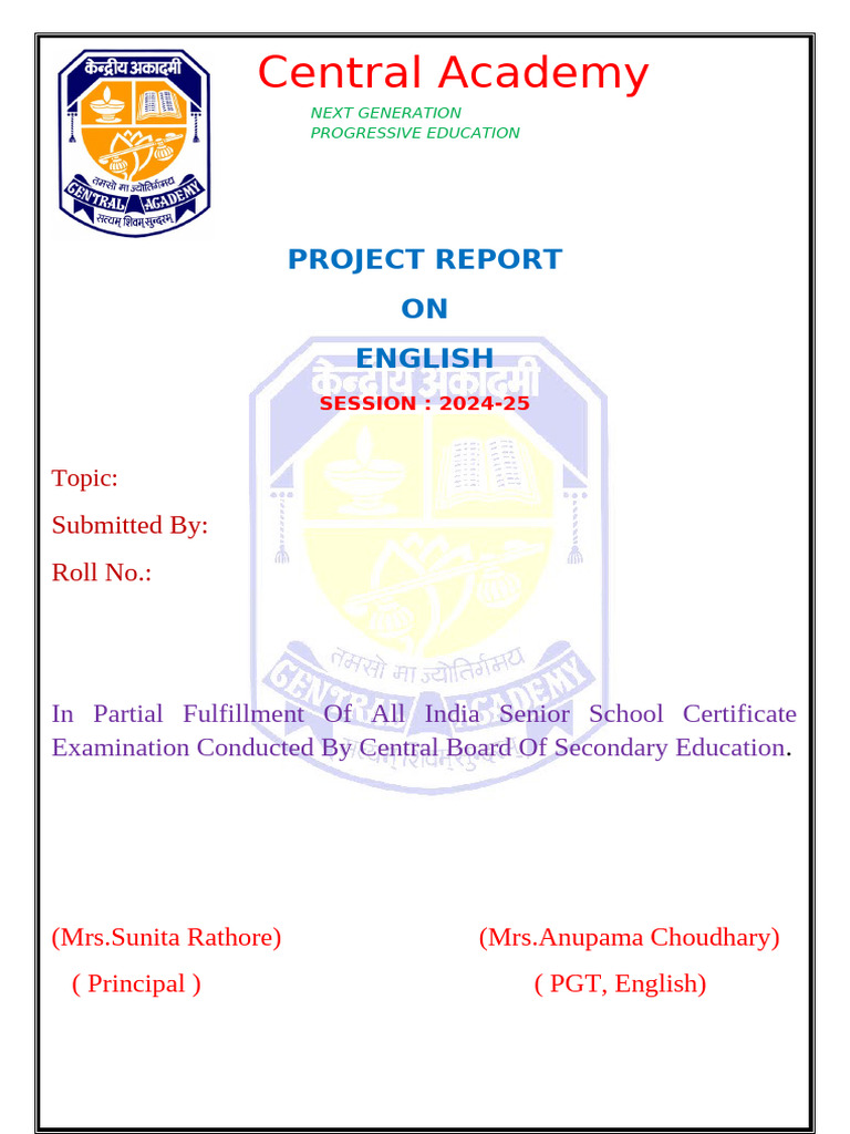 English Project J Front Page Class 12 | PDF