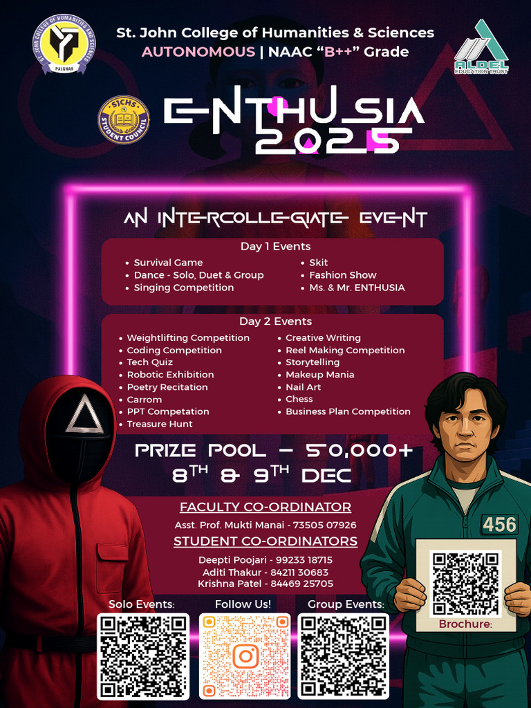 An Intercollege Event | PDF