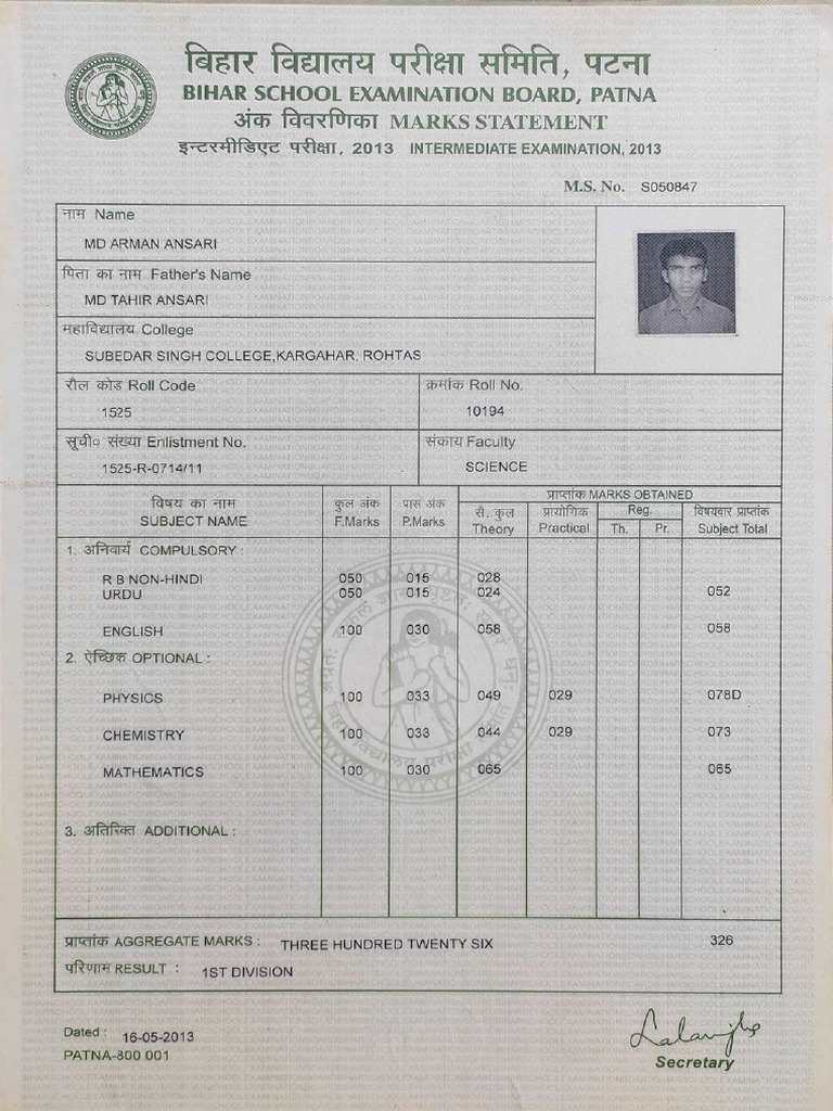 Arman Inter Marksheet | PDF