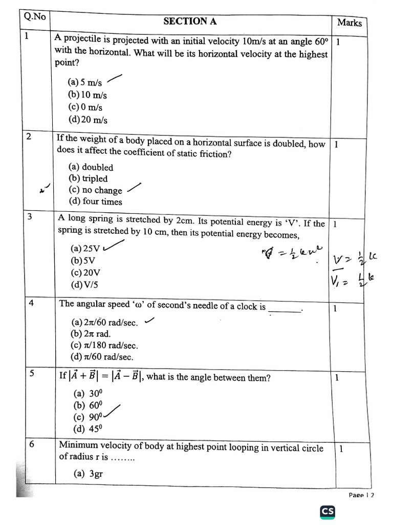 Physics HYE 2022 - 23 | PDF